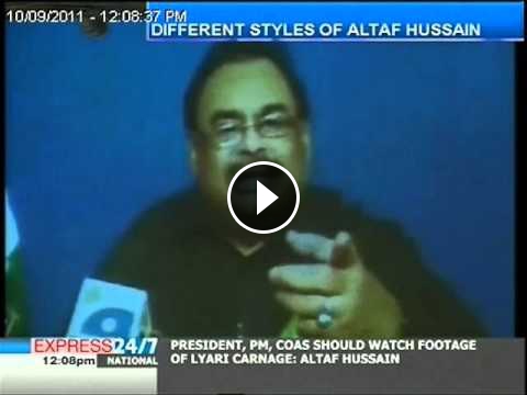 1995 Jashan-E-Kaifi Azme John Alia. - Jaun Eliya Poetry Videos